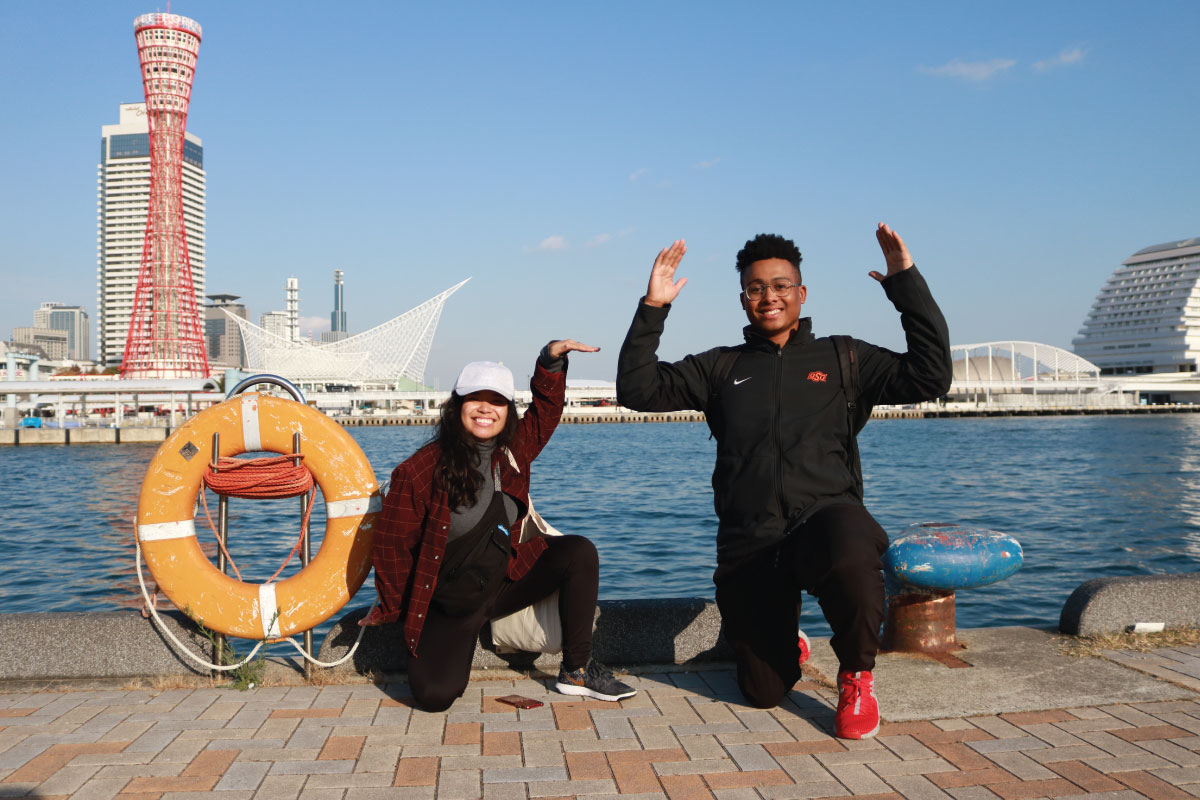 Study Abroad | Oklahoma State University